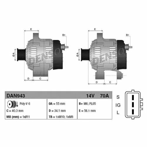 Генератор Denso dan943 для Toyota Corolla