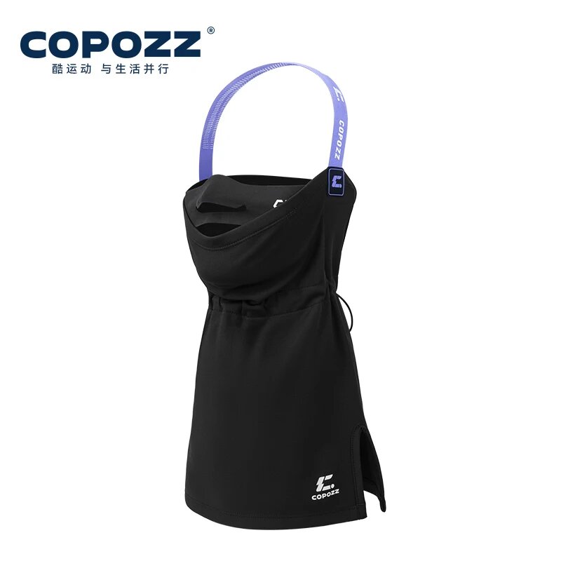 COPOZZ теплая полумаска из полиэстера для взрослых S, Purple