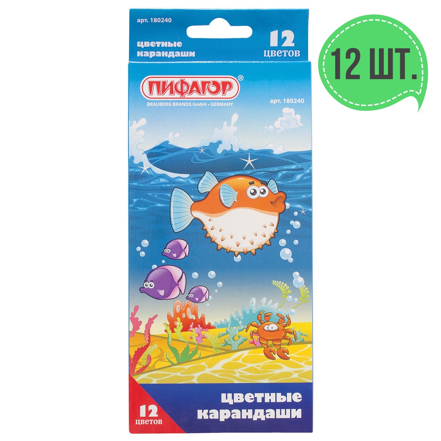 12 упак, Карандаши цветные Пифагор "Сказочный мир", 12 цветов, заточенные, картонная упаковка, дизайн ассорти, 180240