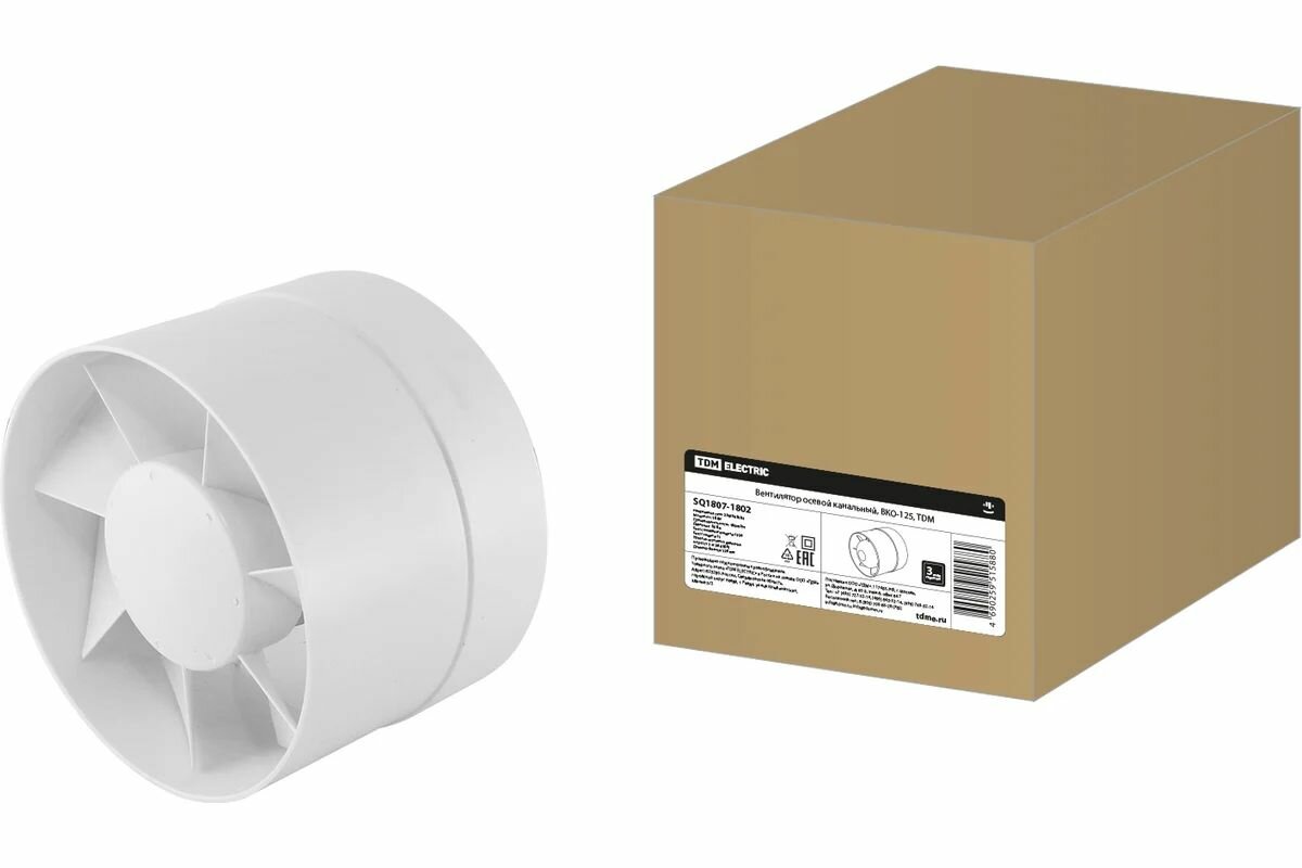 Осевой канальный вентилятор TDM ВКО-125, SQ1807-1802