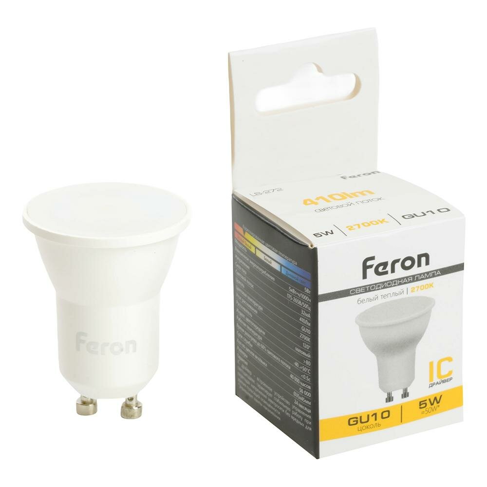 Лампа светодиодная Feron LB-272 MR11 GU10 5W 175-265V 2700K 51221, цвет /, материал Пластик/