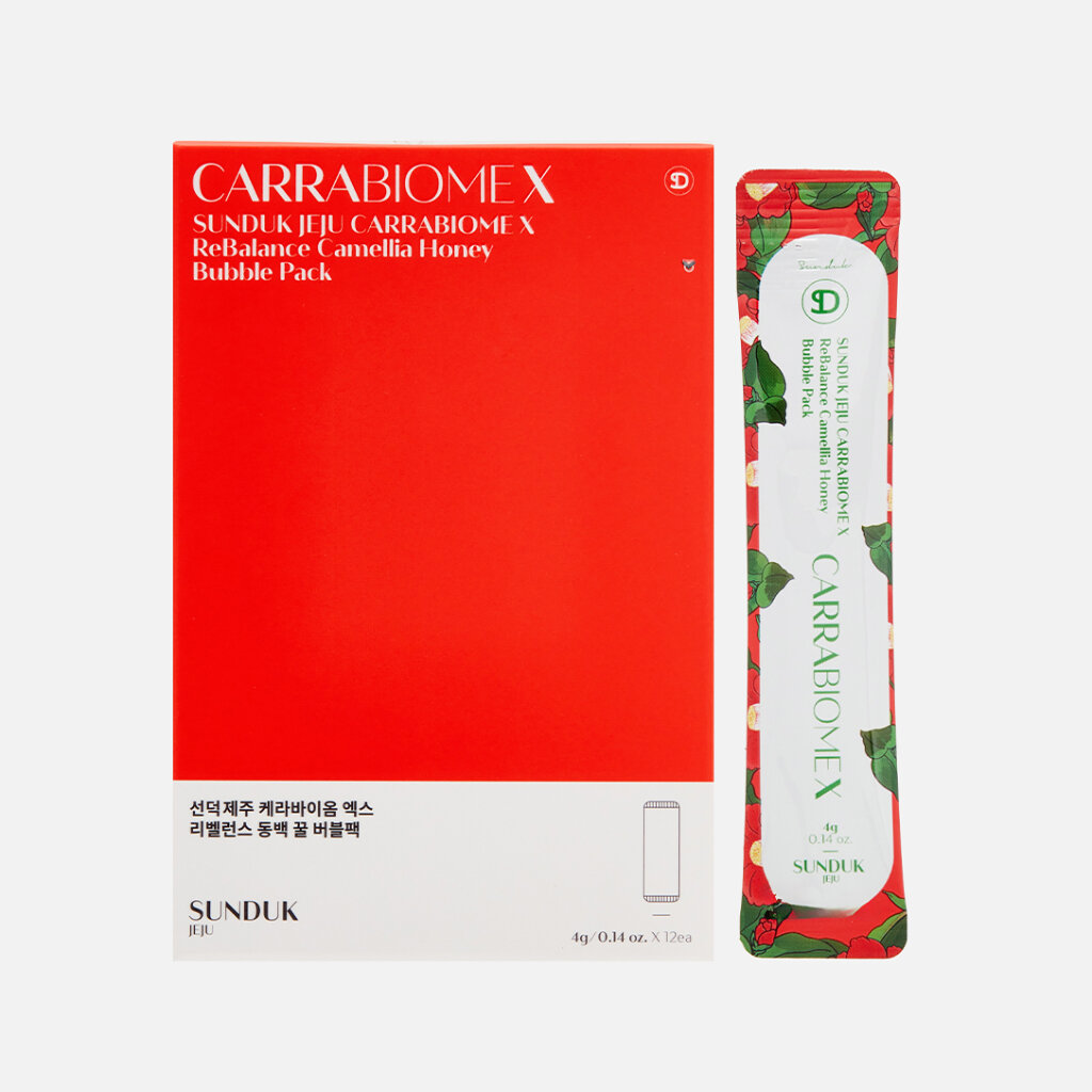 Очищающая маска для лица с камелией и медом SUNDUK ReBalance Camellia Honey, 12 шт.