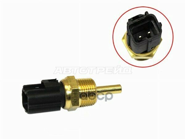 Датчик температуры Hyundai Sonata 98-01 / Mitsubishi ASX 10-20 Sat арт. ST-1338. G4