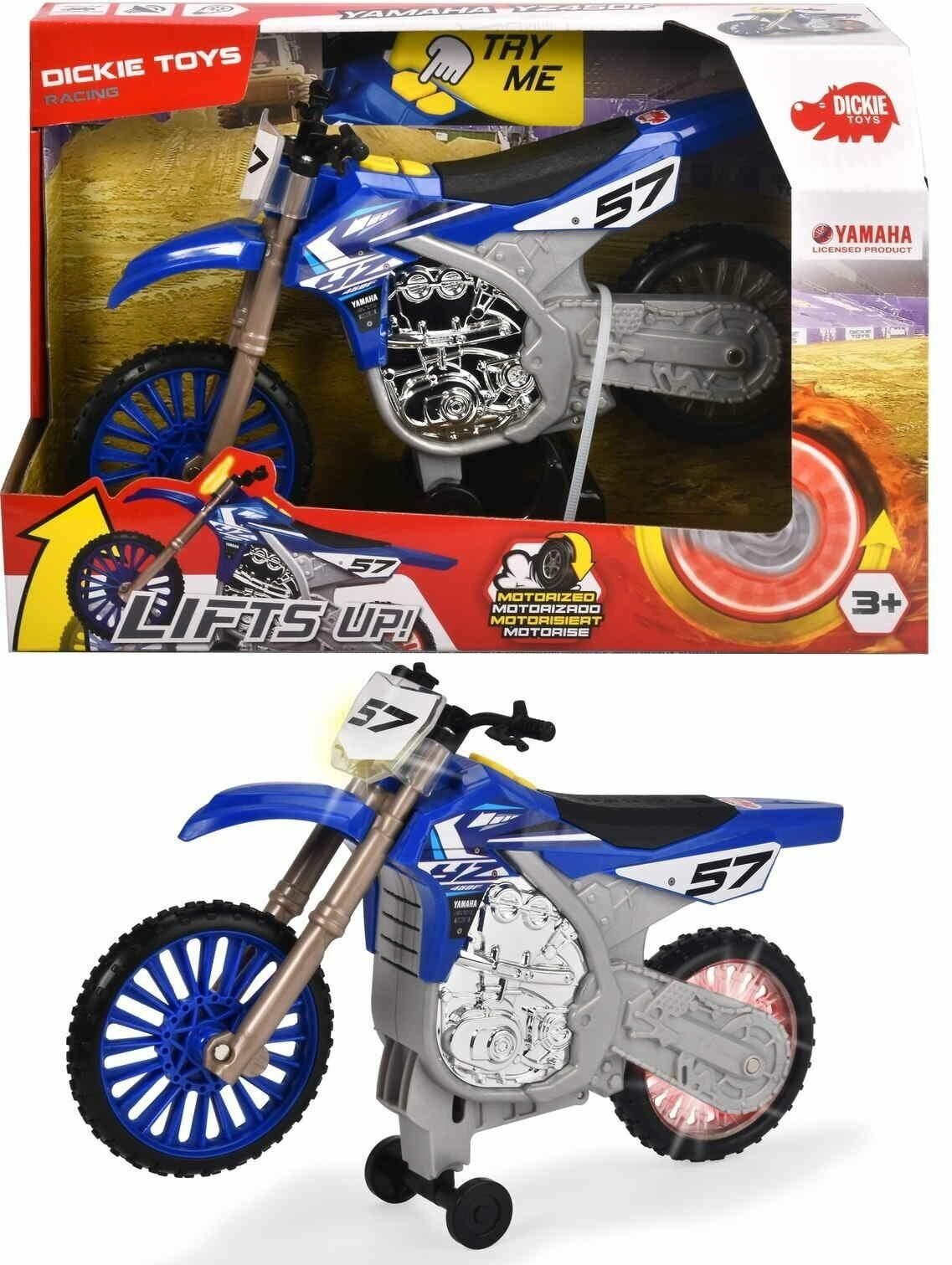 Мотоцикл Dickie Toys "Yamaha YZ", свет, звук, 26 см