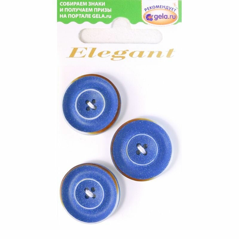 Пуговицы DISBOTON "Elegant", красно-синие, 23 мм, 3 шт