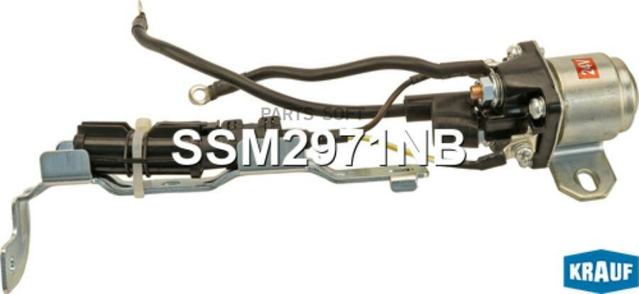 KRAUF SSM2971NB реле стартера! IRM\MAN TGA дв. D2066