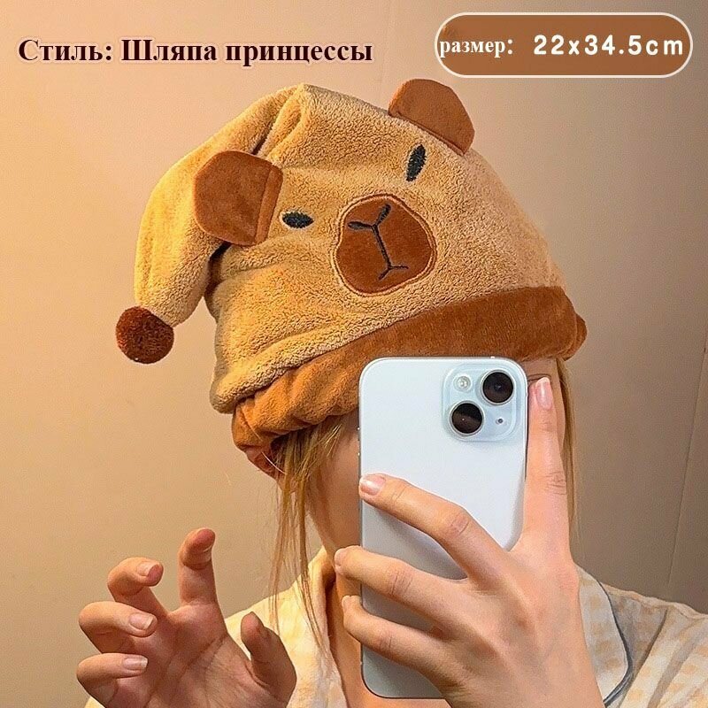 Шапка для бани и сауны