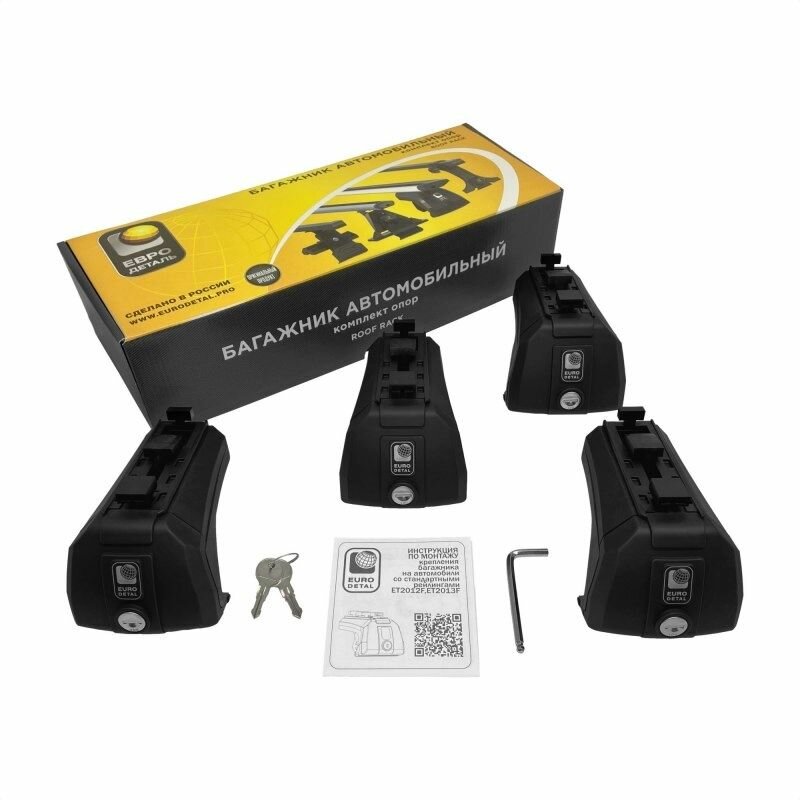 Багажник на крышу Евродеталь на Лада Приора универсал (Лада Приора) на рейлинги