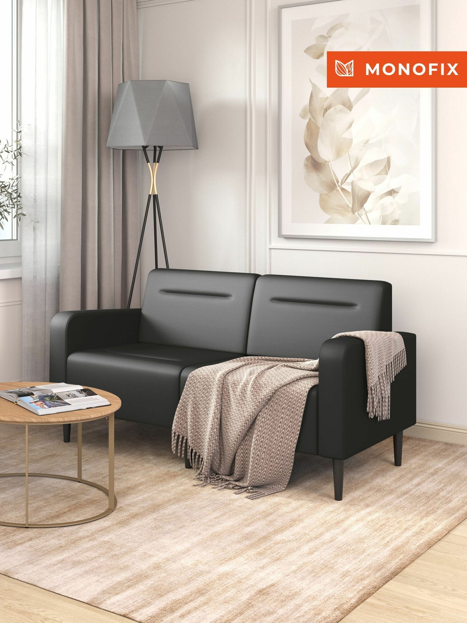 Диван прямой нераскладной MONOFIX фоксет 162 см экокожа черный