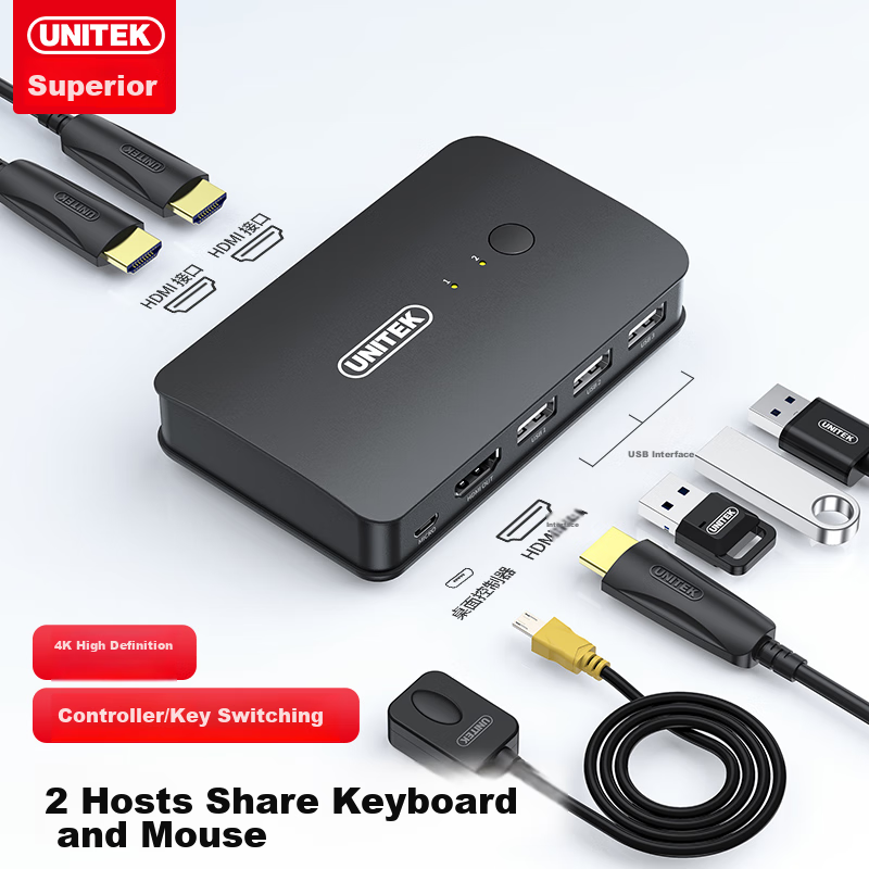 UNITEK KVM Switch HDMI 2.0 Screen Splitter 2-In 4K HD 3D Video for Laptop, Set-Top Box, TV, Projector, And Monitor Sharing V148A