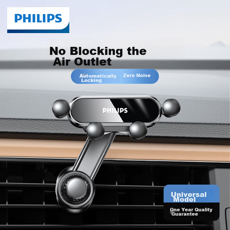 Philips Car Phone Holder, Air Vent Gravity Sensor Car Mount, Navigation 3416 Upgraded Extension Rod, Black