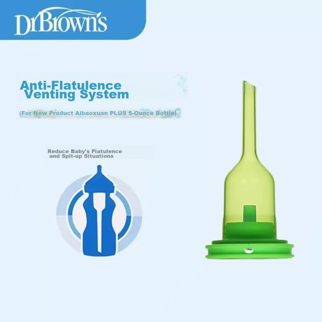 Dr. Brown's Nasal Aspirator Accessories, Wide - Neck 150 мл Bottle Suction Kit, Aibaosen PLUS Exclusive