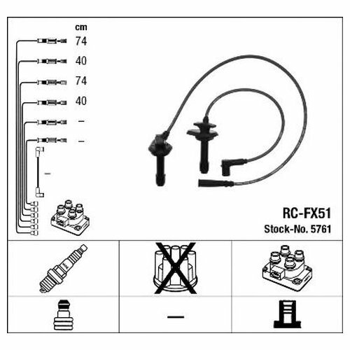 Комплект проводов зажигания Ngk 5761 для Subaru Forester, Impreza, Legacy I