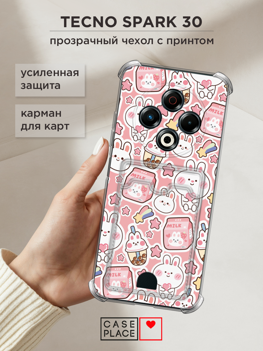 Чехол на Tecno Spark 30 (Текно Спарк 30) с картой и принтом Заяц и сладости