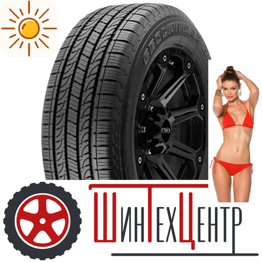Шины летние 285/45R22 Yokohama Geolandar G056 114 H для легковых авто