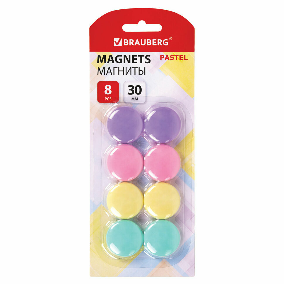 Магниты 30 мм, набор 8 шт, BRAUBERG "PASTEL", блистер, 272518, 272518
