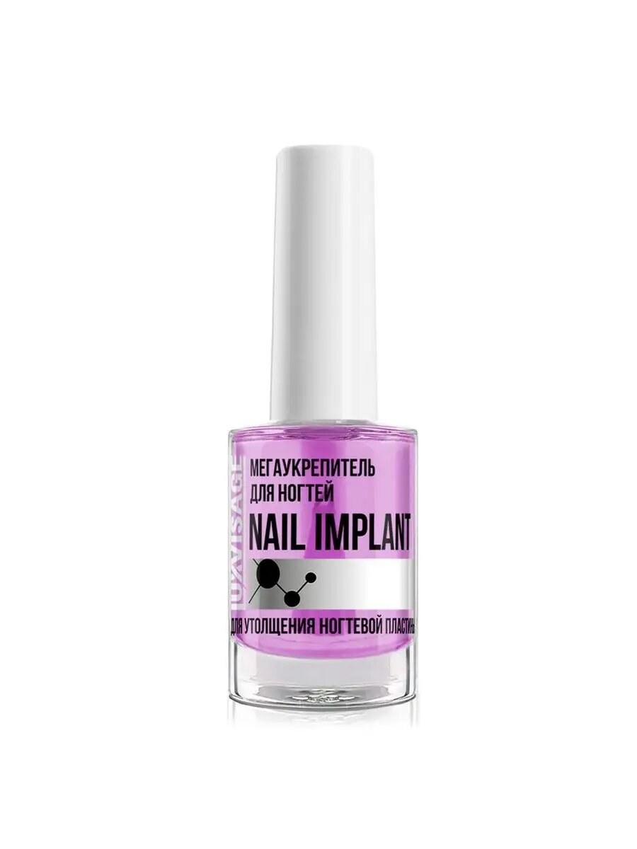 Мегаукрепитель для ногтей NAIL IMPLANT для утолщения