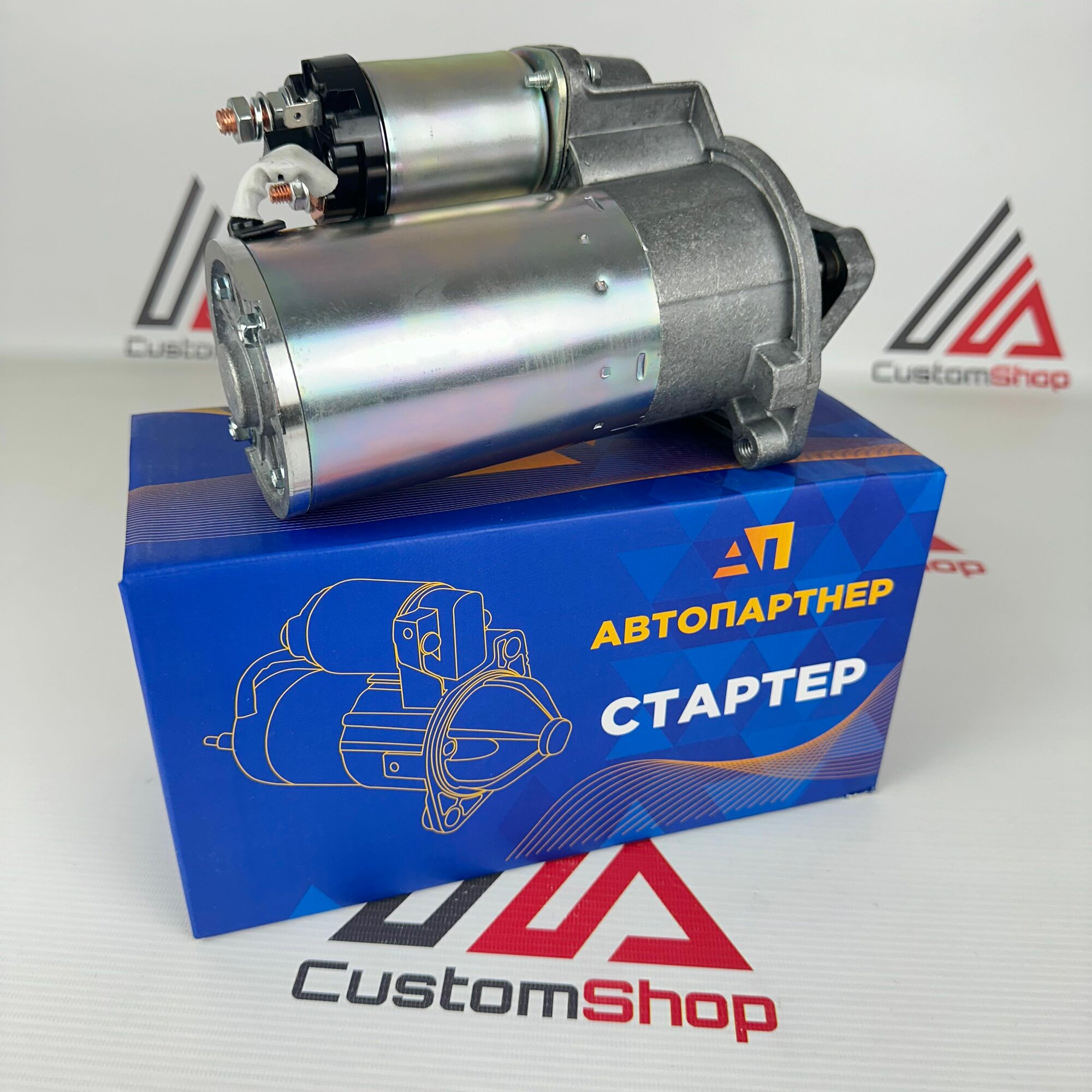 Стартер АвтоПартнер ВАЗ 2101-2107, Нива 2121-21214, Шевроле Нива