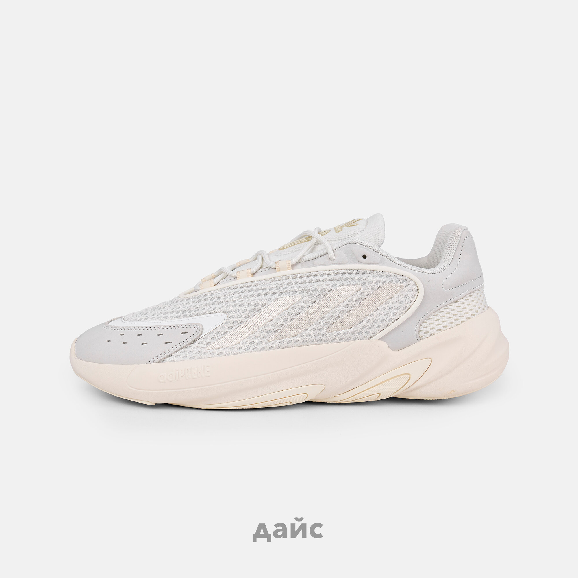 Кроссовки Ozelia