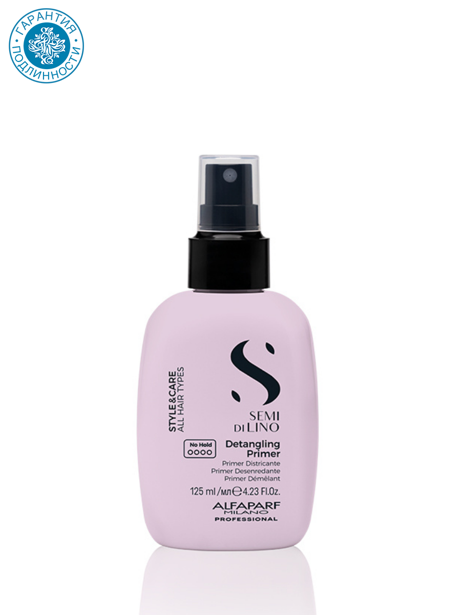 Праймер для распутывания волос DETANGLING PRIMER SDL STYLE & CARE, 125 мл
