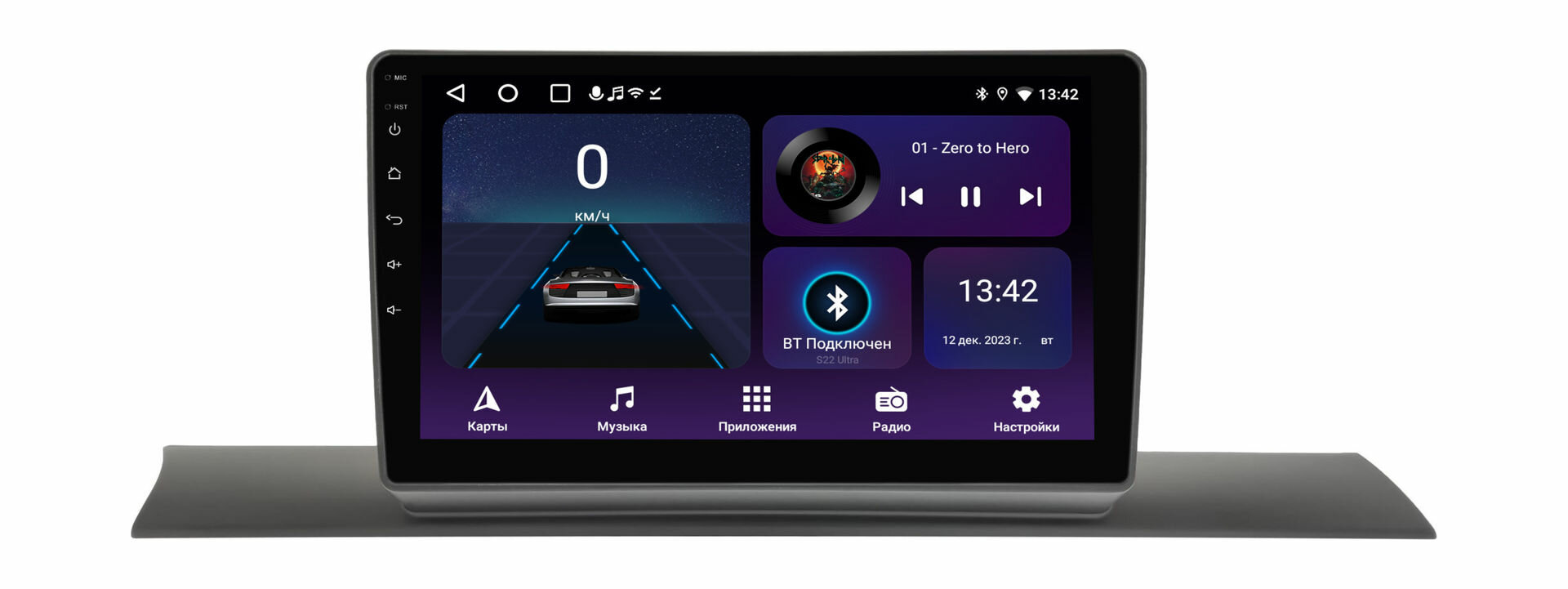 Магнитола Audi A4 (B9) 2015 - 2020 / 9 дюймов, 2/64GB, 4 ядра, Wi-Fi, Android 9 / Wide Media