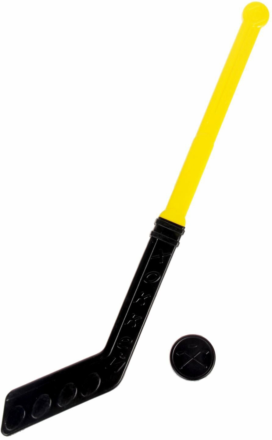 Детская игра "Хоккейный набор" для тренировок, пластиковый обучающий набор с клюшкой и шайбой для спортивных игр на улице