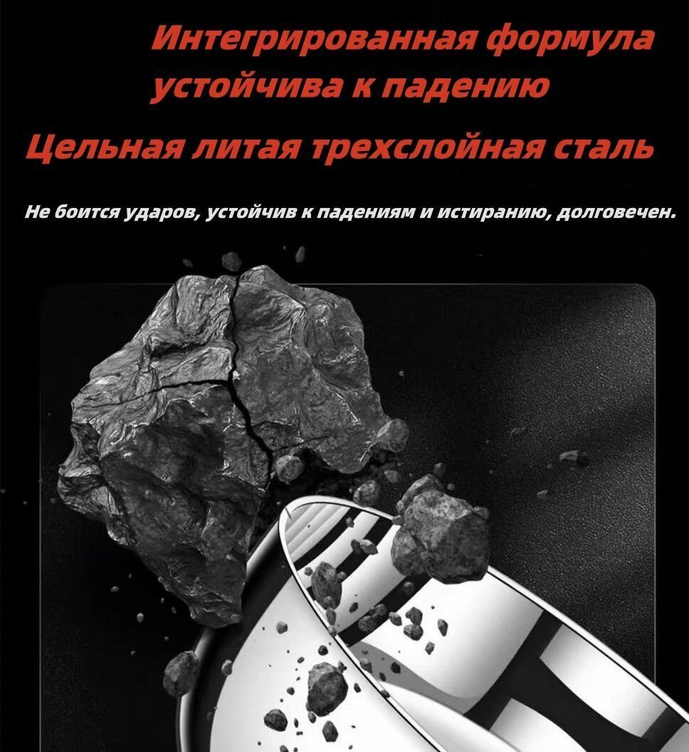 Таз для варки варенья — фото 1