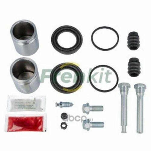 Ремкомплект тормозного суппорта (Superkit) Frenkit 745289