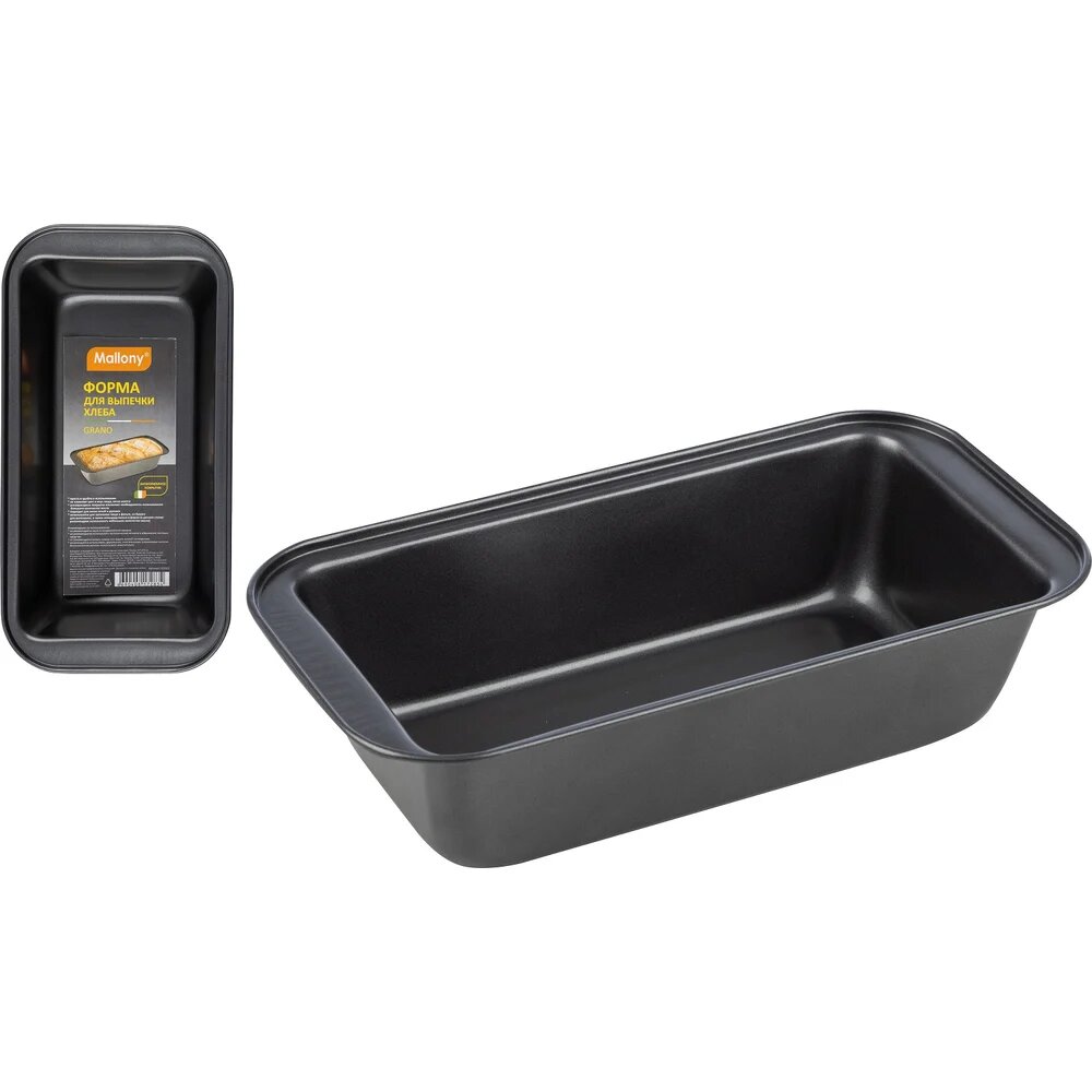 Форма для выпечки Mallony хлеба GRANO, размер 25x13x6 см 102922, для бытового использования