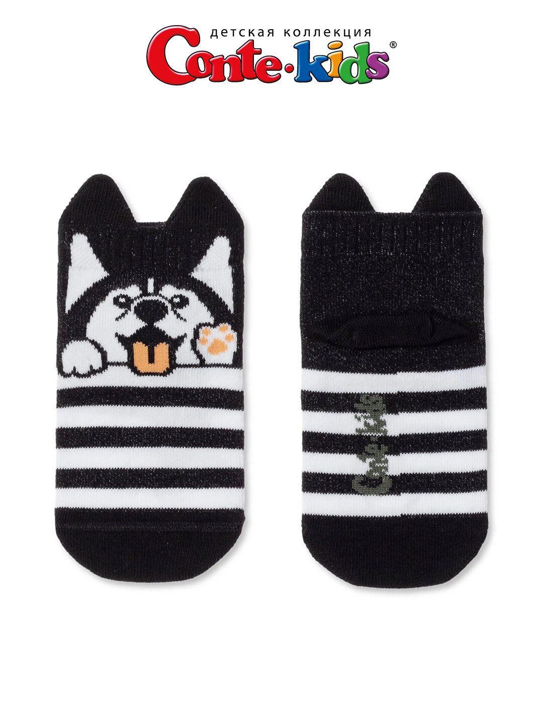 Носки Забавные Мордашки