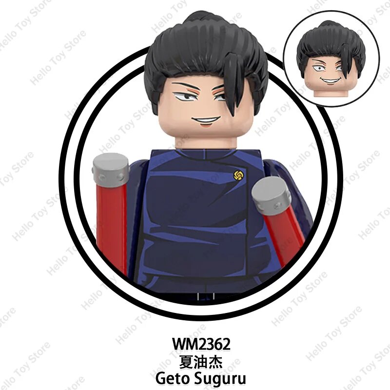 CyunSing Jujutsu Kaisen Geto Suguru, WM2362, темно-синий