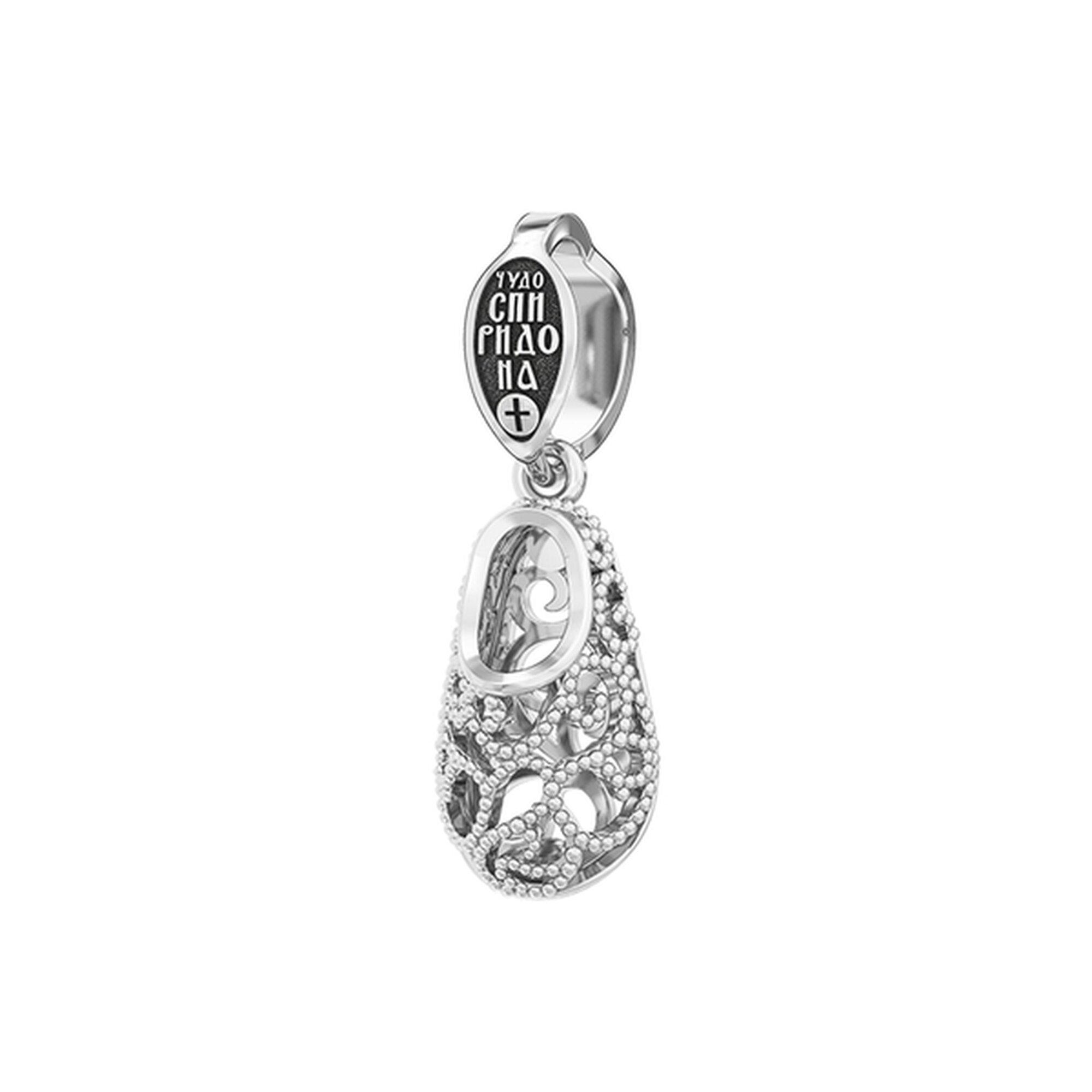 Подвеска, серебро, 925 проба, чернение