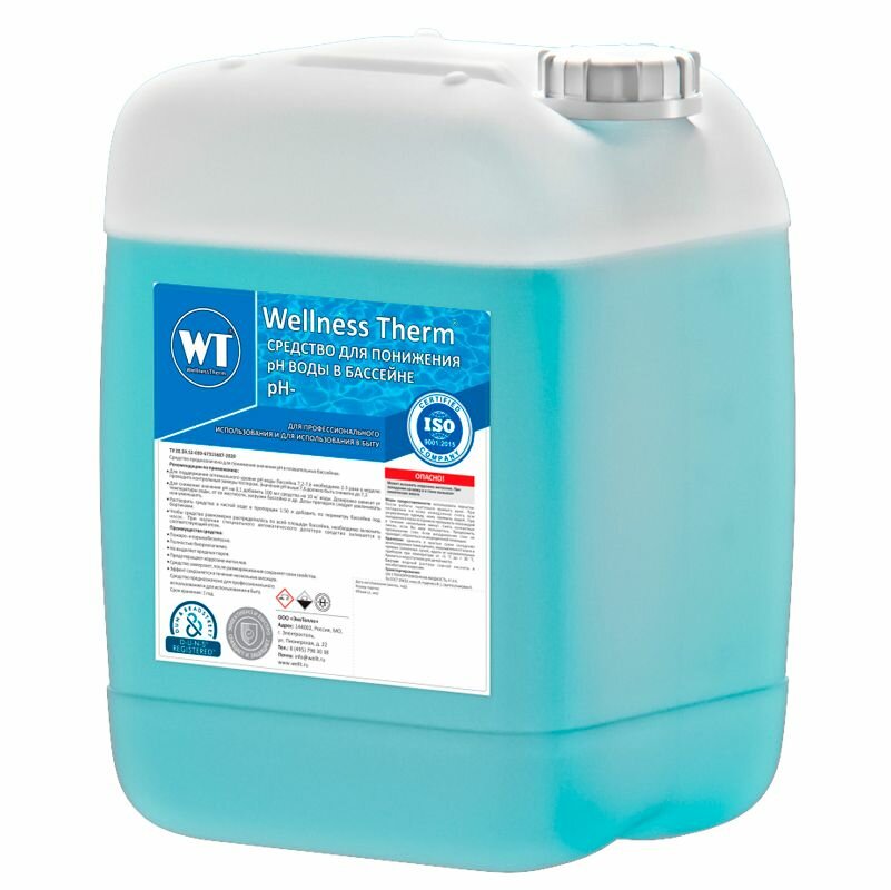 Регулятор рН-минус для бассейна жидкость 10 л Wellness Therm - Химия для дезинфекции и очистки воды бассейна / Средство для ухода за водой