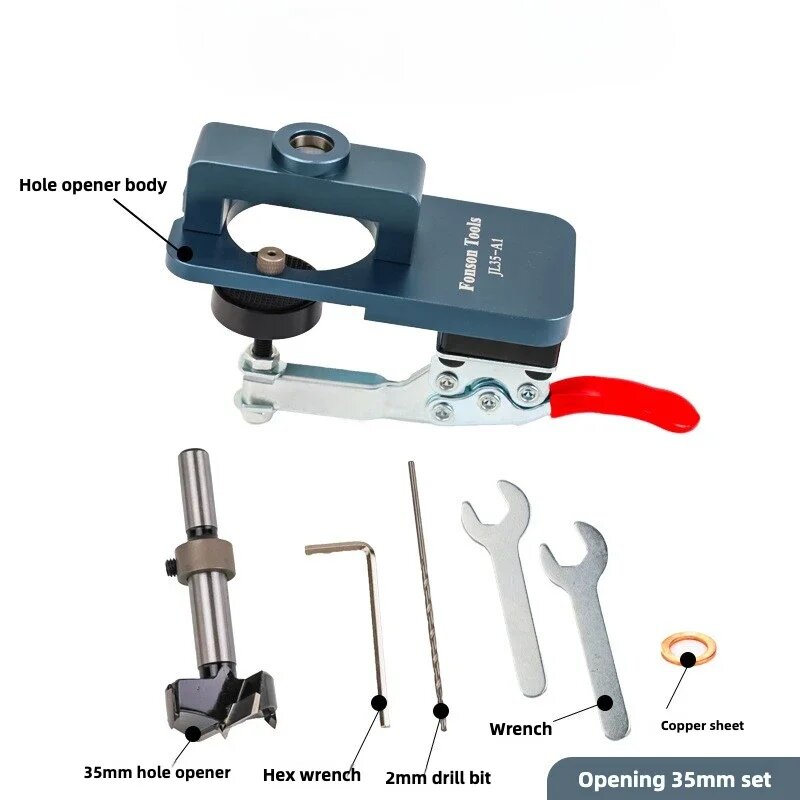 Сверло Форстнера для петель 35 мм