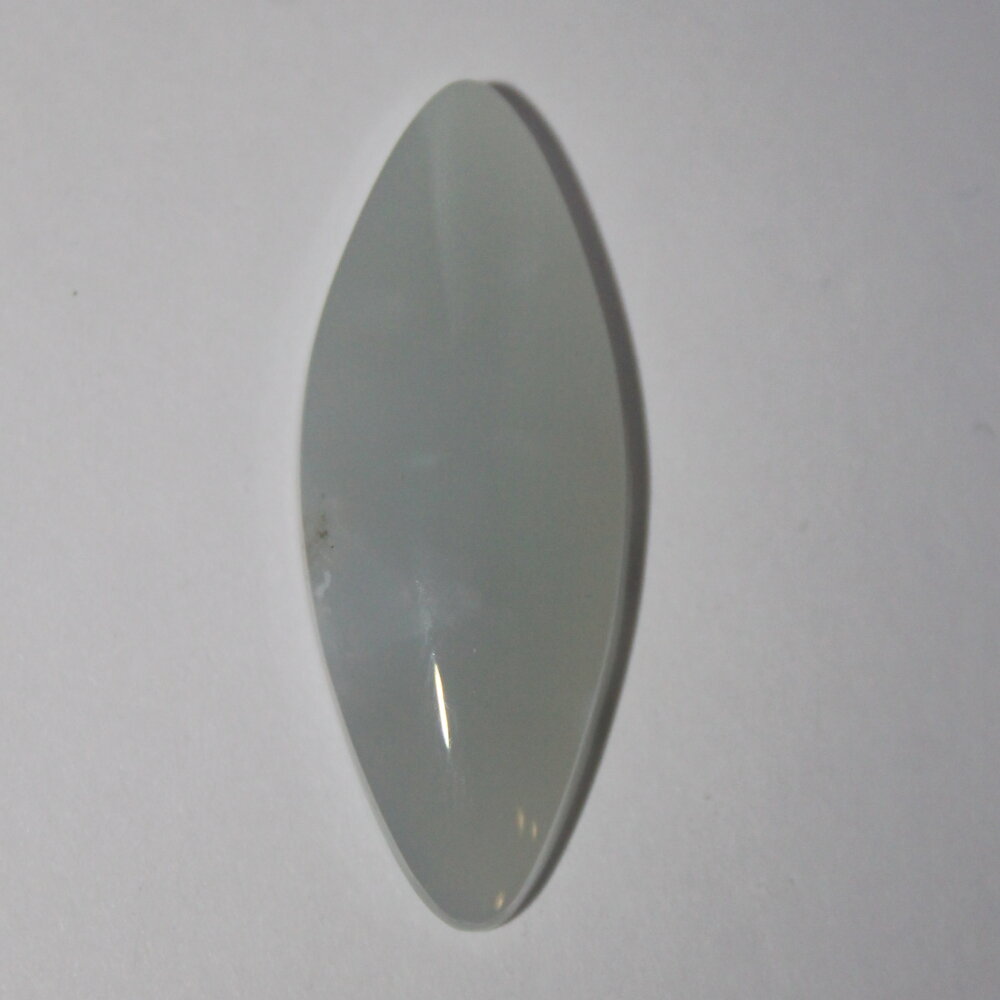 Коллекционный кабошон халцедон, 40х15х3 мм, Грузия, Закавказье, «True Stones»