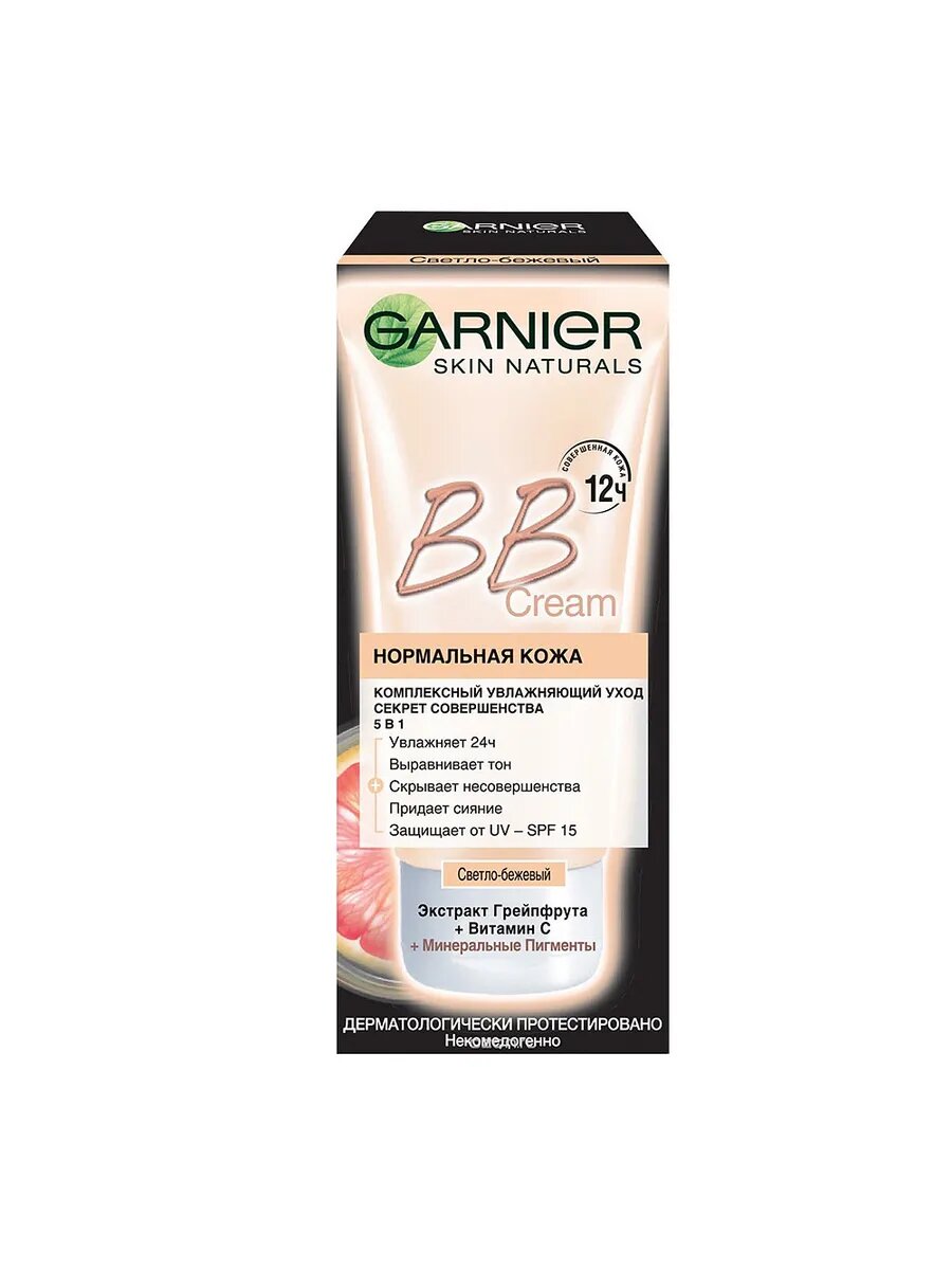 BB-крем Секрет совершенства, светло-бежевый