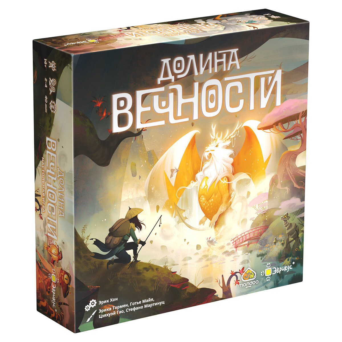 Эврикус Долина вечности - стратегическая настольная игра для любителей приключений PG-17385-RD01