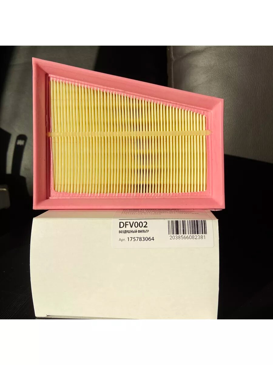 Фильтр воздушный Ларгус, Логан, Дастер, Альмера. DFV1008