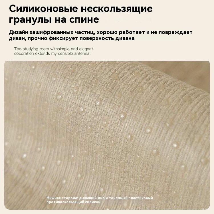 Дивандек — фото 1