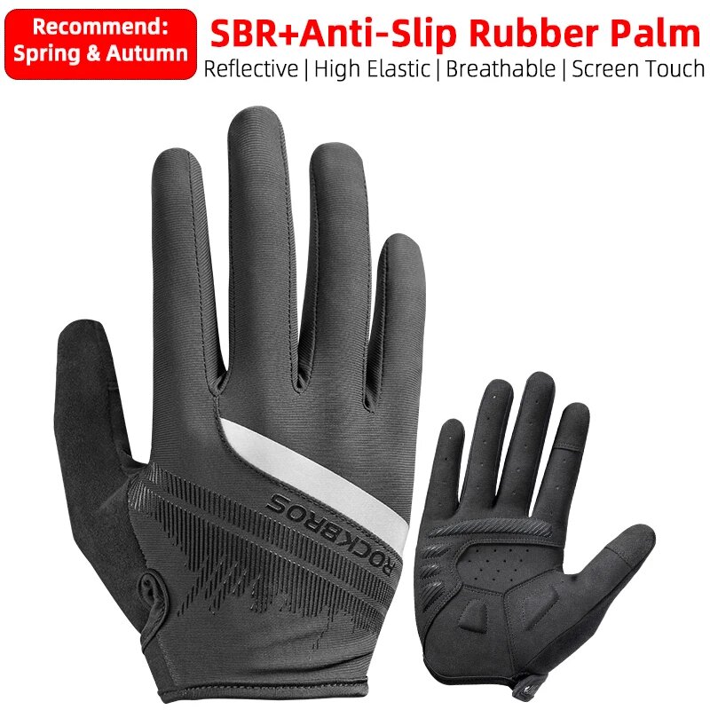ROCKBROS Велоперчатки, SBR+Anti-Slip, размер M
