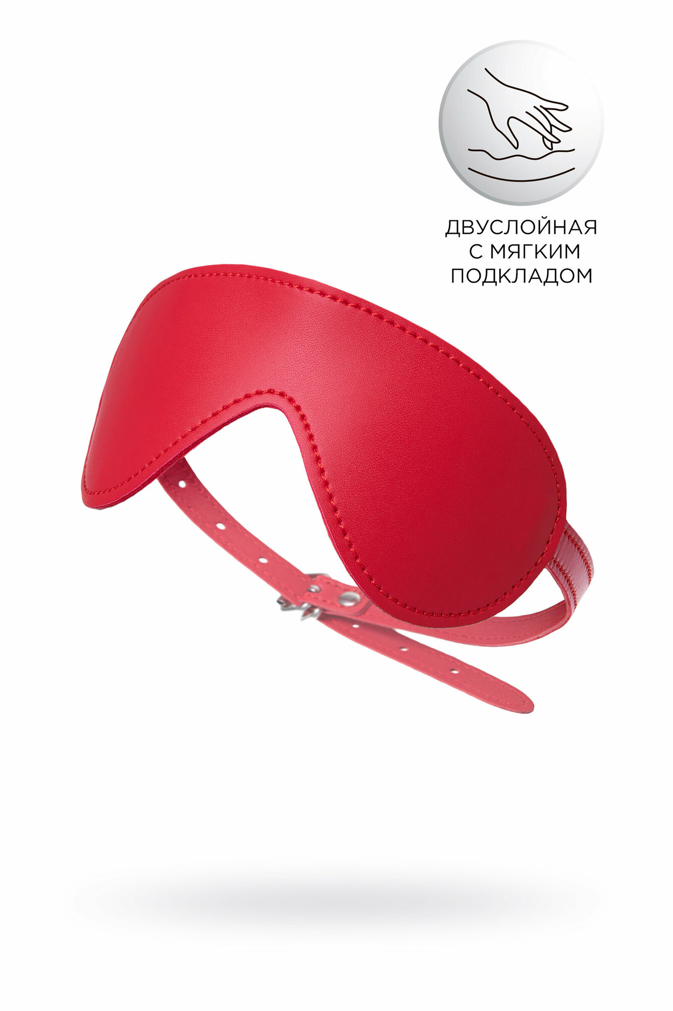 Маска Anonymo #0205, PU кожа, красная, 65 см