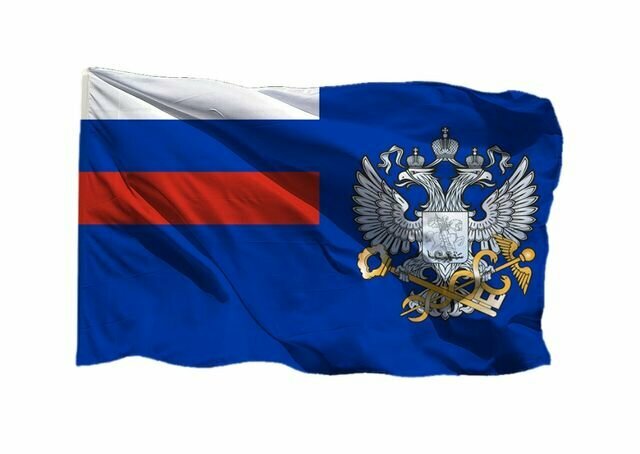 Флаг ФНС России Федеральной налоговой службы 70х105 см на сетке для уличного флагштока
