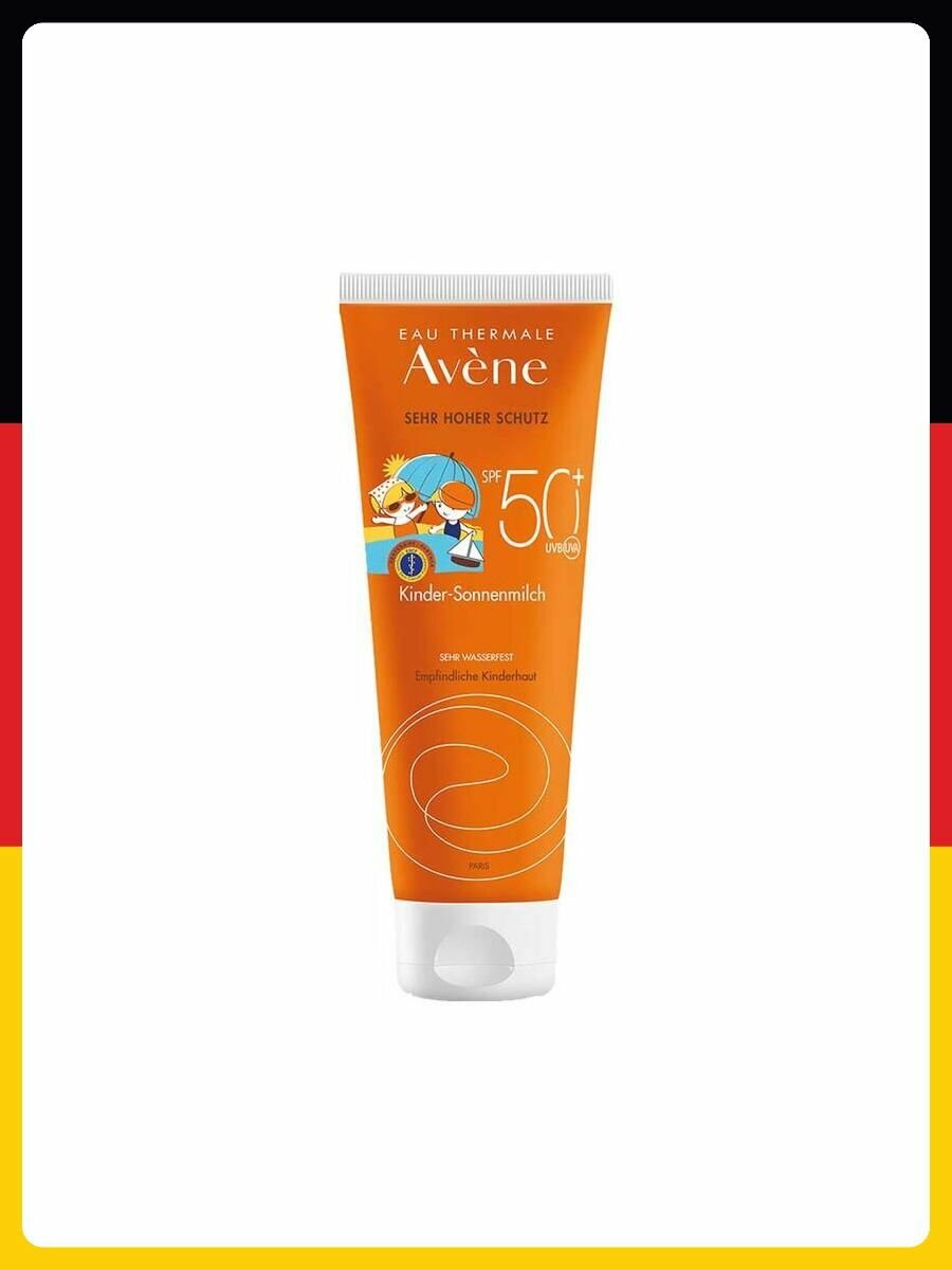 Средство солнцезащитное Avene children's sun SPF 50+, 250 ml