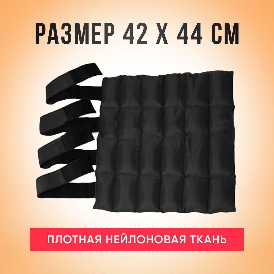 Ногавки для лошади — фото 1