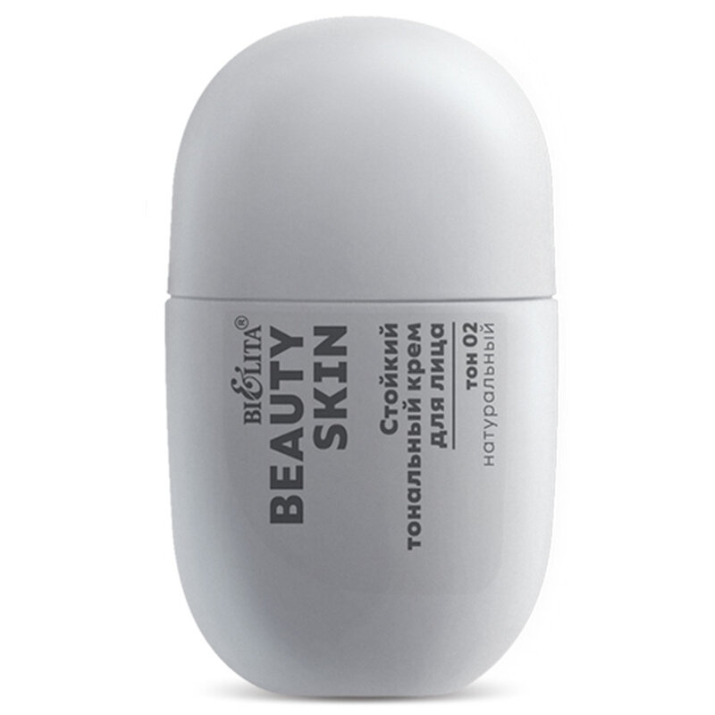 Белита Beauty Skin Крем для лица тональный стойкий 02 натуральный 35мл
