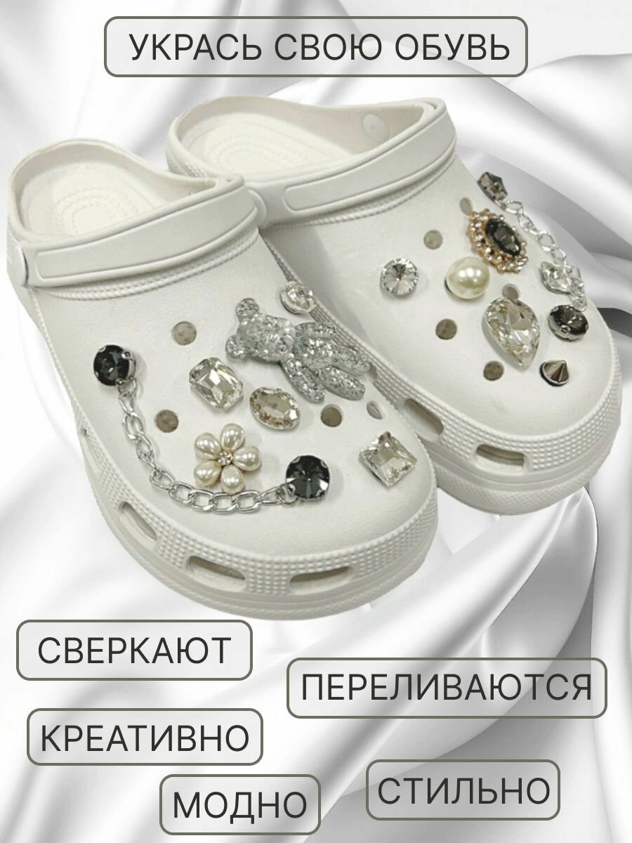 Джиббитсы — фото 1