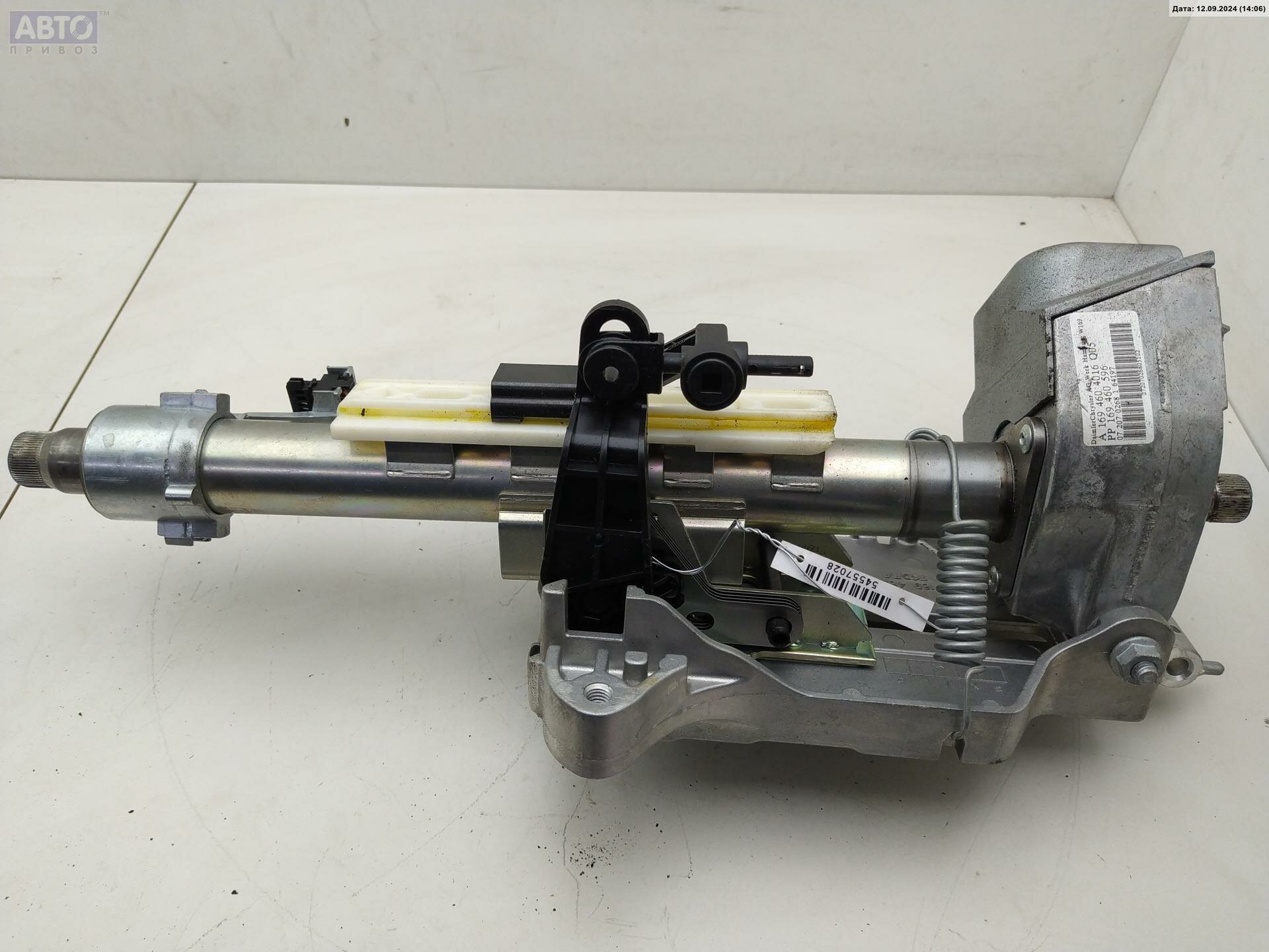 Колонка рулевая Mercedes A-Class W169 (2004-2012)