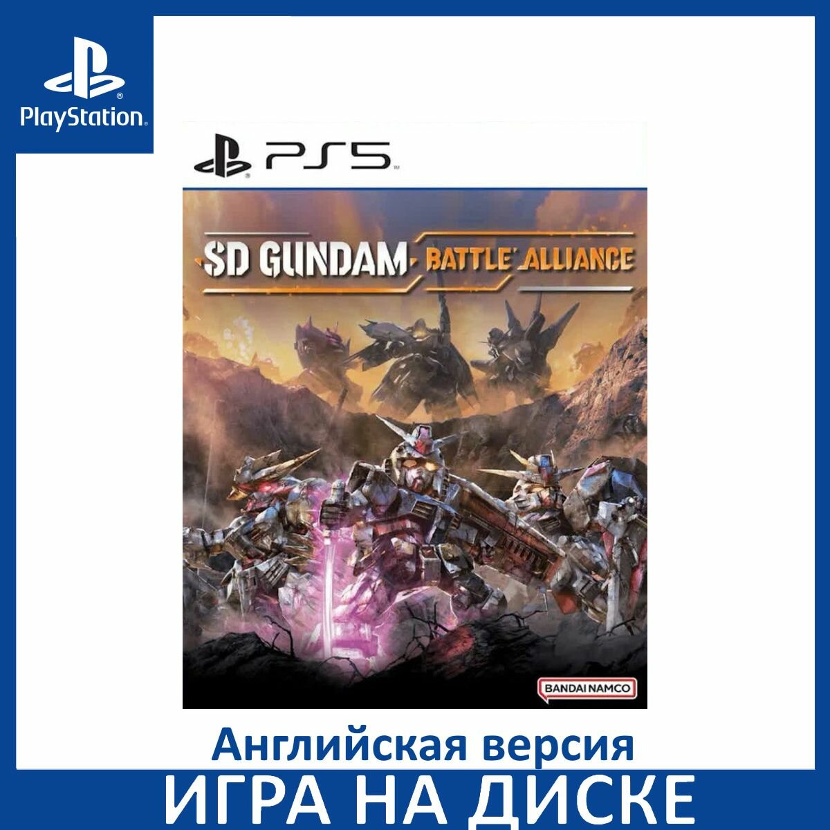 Игра SD Gundam Battle Alliance PS5 Диск на PlayStation 5 Английская версия