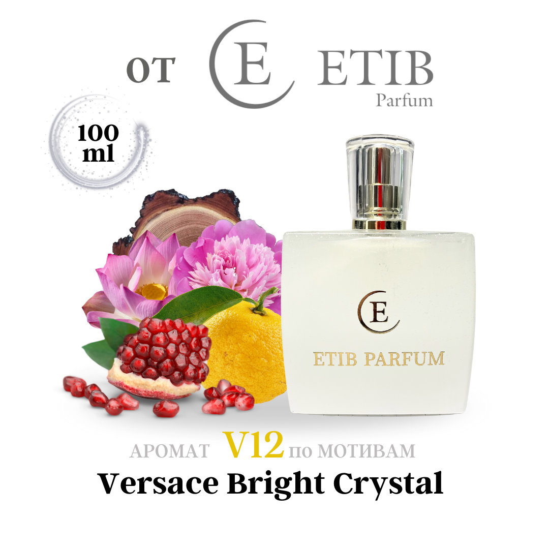 Духи ETIB Parfum V12 100мл