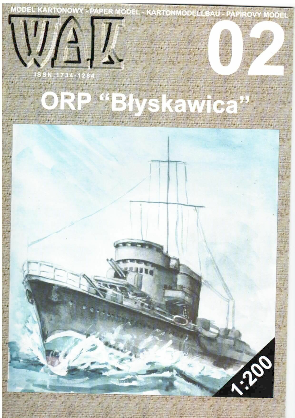 Сборная бумажная модель Корабль ORP"Blyskawica" - WAK №2/05 (Журнал+лазерная резкая)